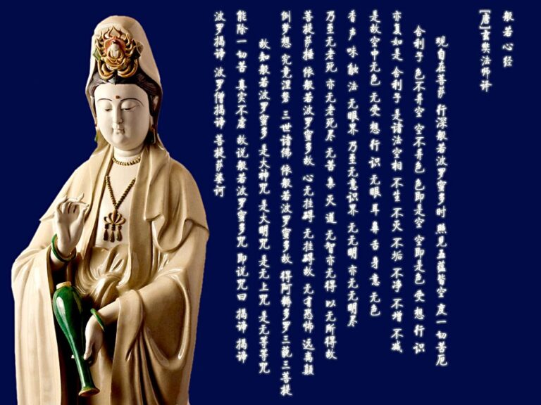 The Heart Sutra: Meaning and Benefits - LotusBuddhas